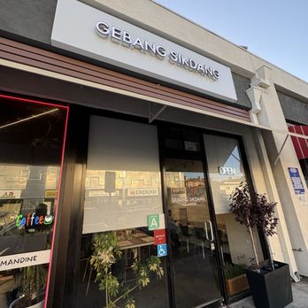 GEBANG SIKDANG - Updated December 2025 - 334 Photos & 103 Reviews ...