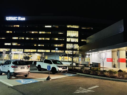 UPMC EAST - Updated March 2026 - 14 Photos & 64 Reviews - 2775 Mosside ...