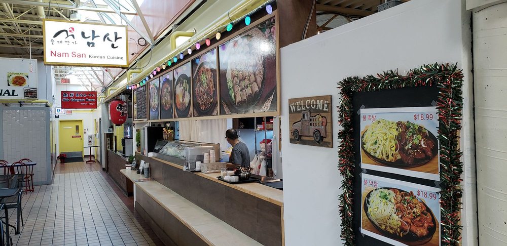 SOONDAE TOWN - Updated December 2025 - 10 Photos & 10 Reviews - 202 ...