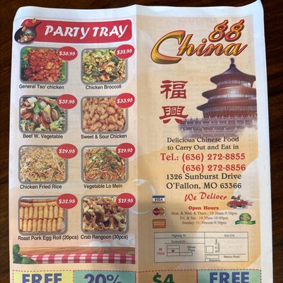 88 CHINA - 13 Photos & 50 Reviews - 1326 Sunburst Dr, O'Fallon ...