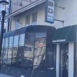 BADA STORY - Updated October 2025 - 953 Photos & 219 Reviews - 799 ...