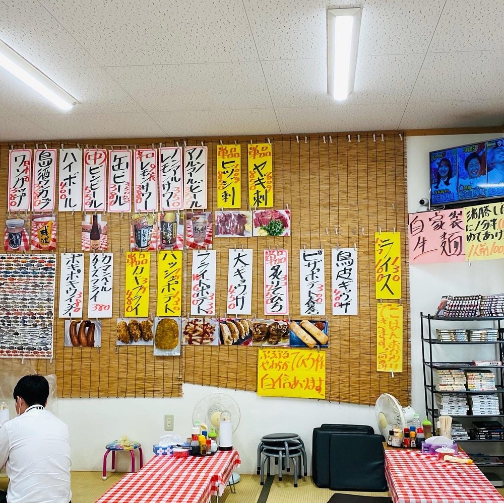 Fleet Activities Okinawa Naval Base in Okinawa, Japan