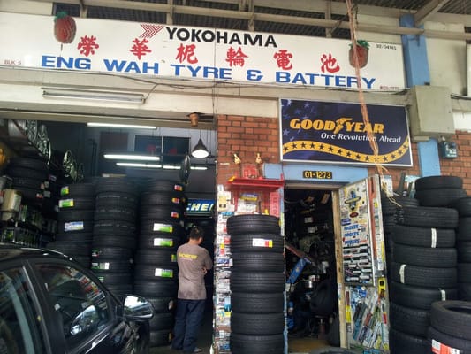 ENG WAH TYRE & BATTERY - Updated December 2025 - 5 Toa Payoh Industrial ...