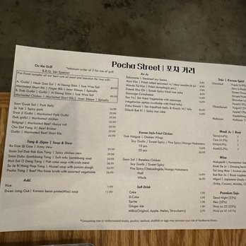 POCHA STREET - Updated April 2025 - 352 Photos & 263 Reviews - 7260 ...