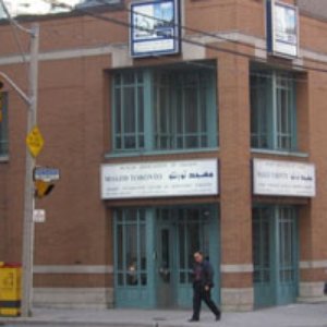 ISNA CANADA - Updated October 2025 - 2200 S Sheridan Way, Mississauga ...