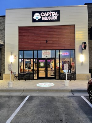 CAPITAL MUSUBI nearby at 14385 Newbrook Dr, Chantilly, Virginia - 119 ...