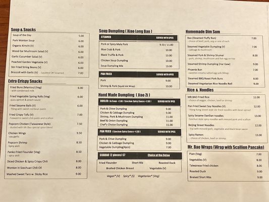 MR BAO - Updated October 2025 - 158 Photos & 151 Reviews - 179 5th Ave ...