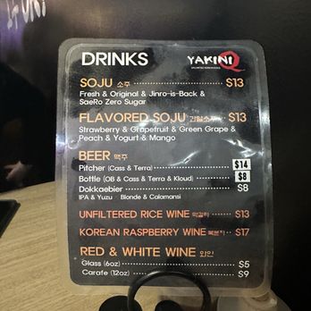 YAKINIQ - Updated October 2025 - 1347 Photos & 1791 Reviews - 1640 Post ...