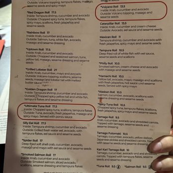 KOBÉ JAPANESE STEAKHOUSE - ALTAMONTE SPRINGS - Updated August 2025 ...