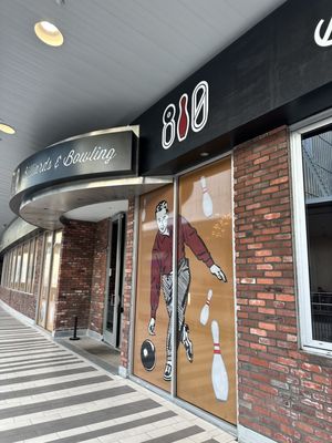 810 BILLIARDS & BOWLING - HOUSTON - Updated July 2024 - 59 Photos & 50 ...