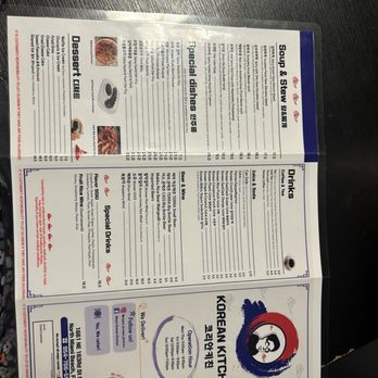 KOREAN KITCHEN - Updated July 2025 - 654 Photos & 367 Reviews - 1661 NE ...