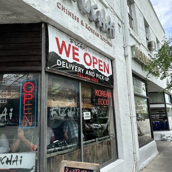 FUCHAI - 435 Photos & 298 Reviews - 2506 NE 2nd Ave, Miami, Florida ...