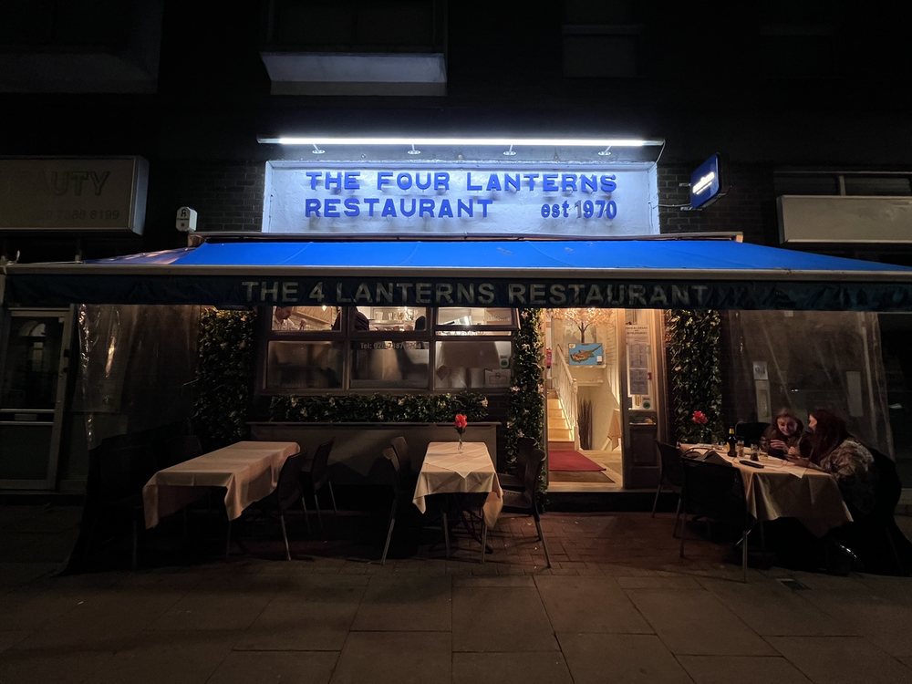 THE 4 LANTERNS - 15 Photos & 13 Reviews - 96 Cleveland Street, London ...