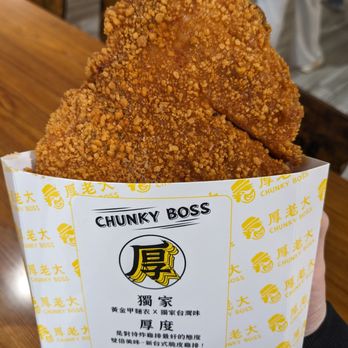 CHUNKY BOSS - Updated July 2025 - 72 Photos & 28 Reviews - 2116 South ...