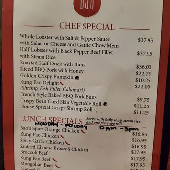 BAO DIM SUM HOUSE - Updated March 2025 - 4930 Photos & 3661 Reviews ...