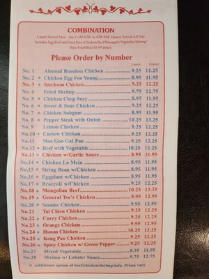 HUNAN TOWN - Updated October 2025 - 59 Photos & 94 Reviews - 26044 West ...