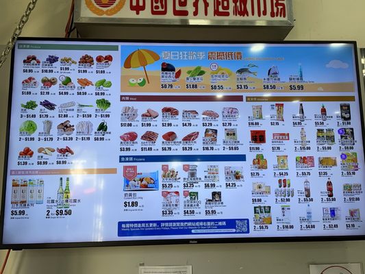 RICE WORLD SUPERMARKET - Updated December 2025 - 34 Photos & 25 Reviews ...