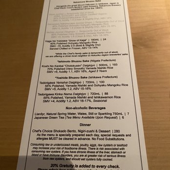 NAOE - Updated January 2026 - 934 Photos & 377 Reviews - 661 Brickell ...