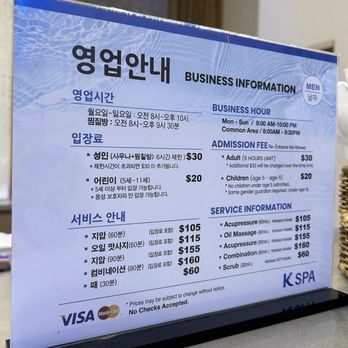 K SPA - Updated March 2025 - 178 Photos & 101 Reviews - 4520 Beach Blvd ...