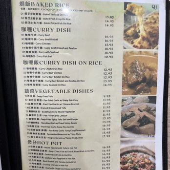 SUPREME TASTE - Updated November 2024 - 74 Photos & 20 Reviews - 351 ...