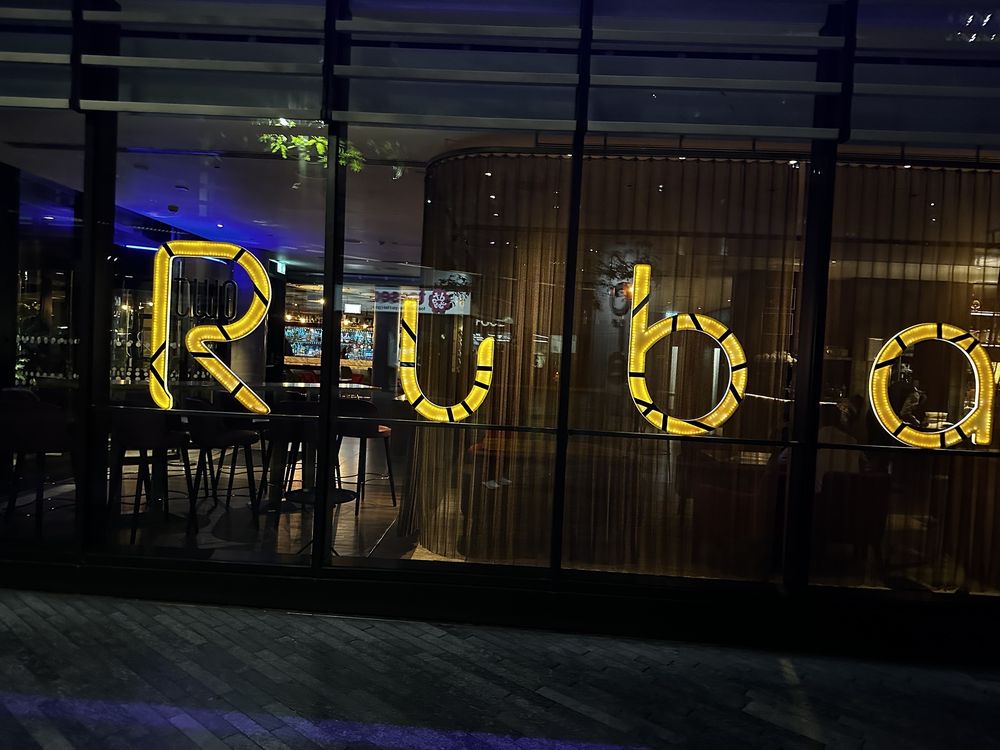 RUBA BAR - Updated December 2024 - 10 Photos - 5 More London Place ...