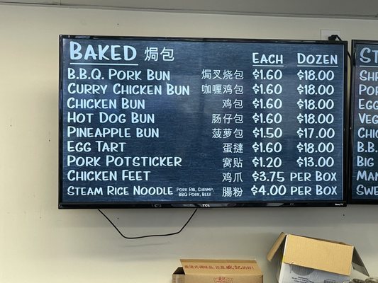 ABC BAKERY - 1432 Photos & 821 Reviews - 1309 Florin Rd, Sacramento, CA ...