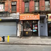 SUPER TASTE - 730 Photos & 620 Reviews - Chinese - 26 Eldridge St, New ...