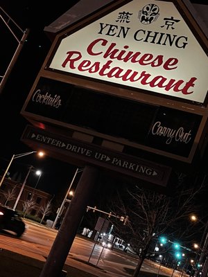 YEN CHING - Updated December 2025 - 38 Photos & 120 Reviews - 810 W ...