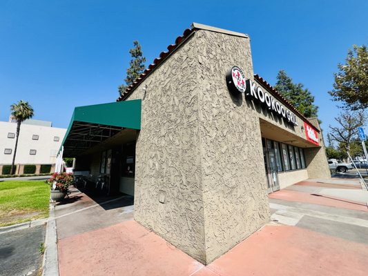 KOOKOO GRILL - Updated December 2025 - 845 Photos & 710 Reviews - 202 W ...