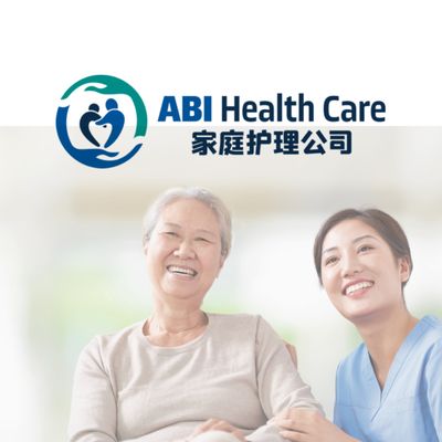 ABI HEALTH CARE - Updated January 2026 - 131-07 40th Rd, New York, New ...