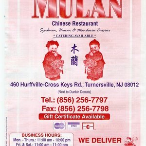 CHEF CHUN CHINESE RESTAURANT - Updated June 2025 - 30 Photos & 84 ...