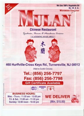 MULAN CHINESE RESTAURANT - Updated July 2025 - 12 Reviews - 460 ...