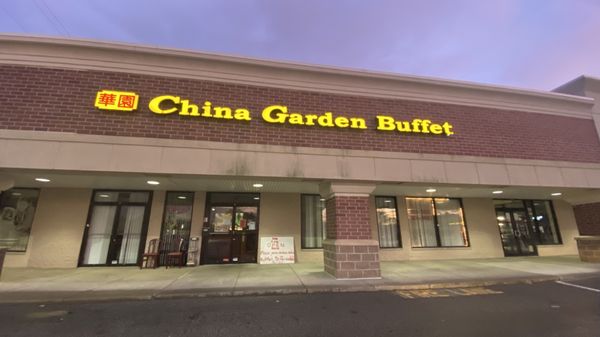 CHINA GARDEN BUFFET - 41 Photos & 92 Reviews - 79 W Schrock Rd ...