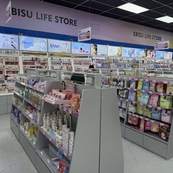 EBISU LIFE STORE - Updated December 2025 - 75 Photos & 27 Reviews - 410 ...