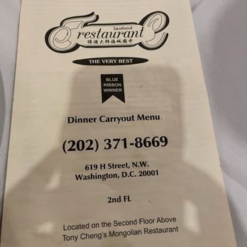 TONY CHENG SEAFOOD RESTAURANT - Updated November 2024 - 303 Photos ...