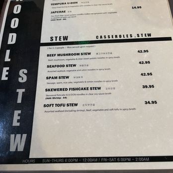 TOYOSE - Updated December 2025 - 2874 Photos & 1837 Reviews - 3814 ...