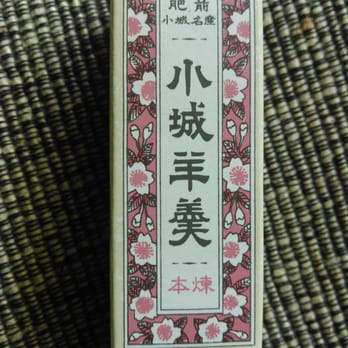 CONSULATE GENERAL OF JAPAN IN LOS ANGELES - Updated January 2026 - 50 ...