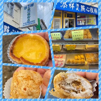 TC PASTRY - Updated April 2025 - 410 Photos & 422 Reviews - 2222 Irving ...