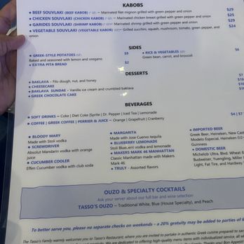 TASSO’S GREEK RESTAURANT & GROCERY - Updated March 2026 - 148 Photos ...