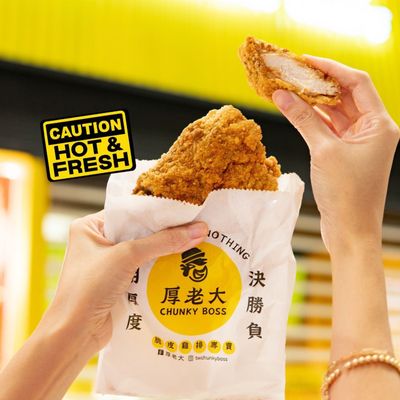 CHUNKY BOSS - Updated December 2025 - 190 Photos & 76 Reviews - 129 E ...