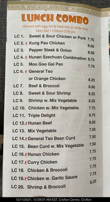 HUNAN EXPRESS - Updated May 2025 - 31 Photos & 70 Reviews - 1153 Md Rt ...