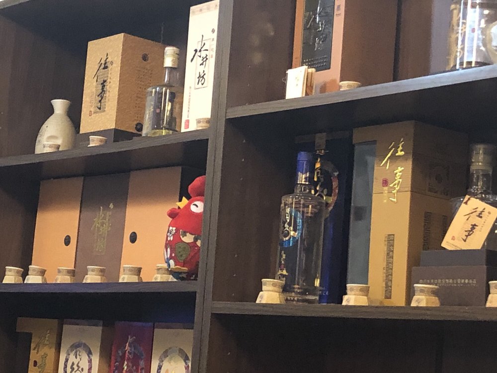 RED CHILLI SHICUAN - Updated July 2025 - 1/191James St, Northbridge ...