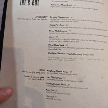 MONKEYPOD KITCHEN - 7154 Photos & 4699 Reviews - 92-1048 Olani St ...