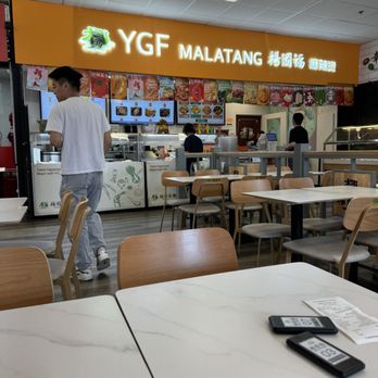 YGF MALATANG - Updated February 2025 - 127 Photos & 58 Reviews - 2626 ...