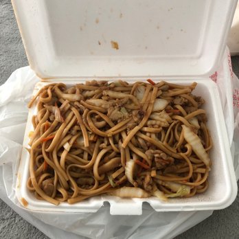 LONG GARDEN CHINESE - Updated January 2026 - 3810 Montgomery St ...