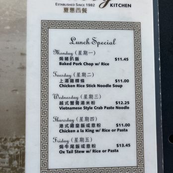 SAVOY KITCHEN - Updated May 2025 - 5240 Photos & 4820 Reviews - 138 E ...