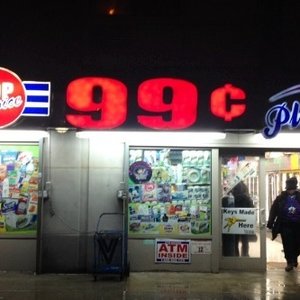 RESTAURANT DEPOT/JETRO - Updated June 2025 - 100 Oakpoint Ave, Bronx ...