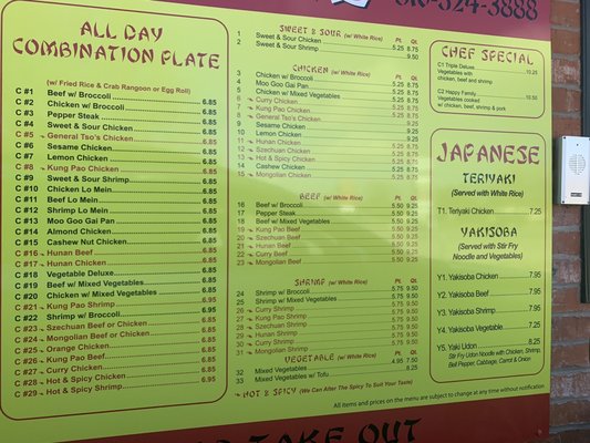 ASIA ONE - Updated November 2025 - 21 Photos - 31 Reviews - 3105 S ...