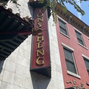 TONY CHENG SEAFOOD RESTAURANT - 297 Photos & 459 Reviews - 619 H St NW ...