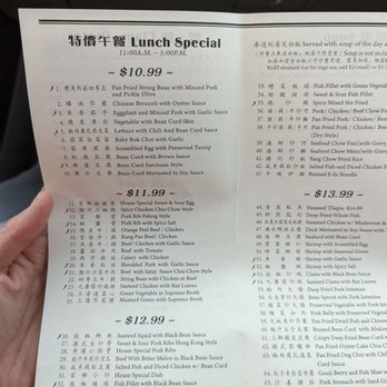 TASTE OF MP - Updated July 2025 - 887 Photos & 179 Reviews - 415 W ...